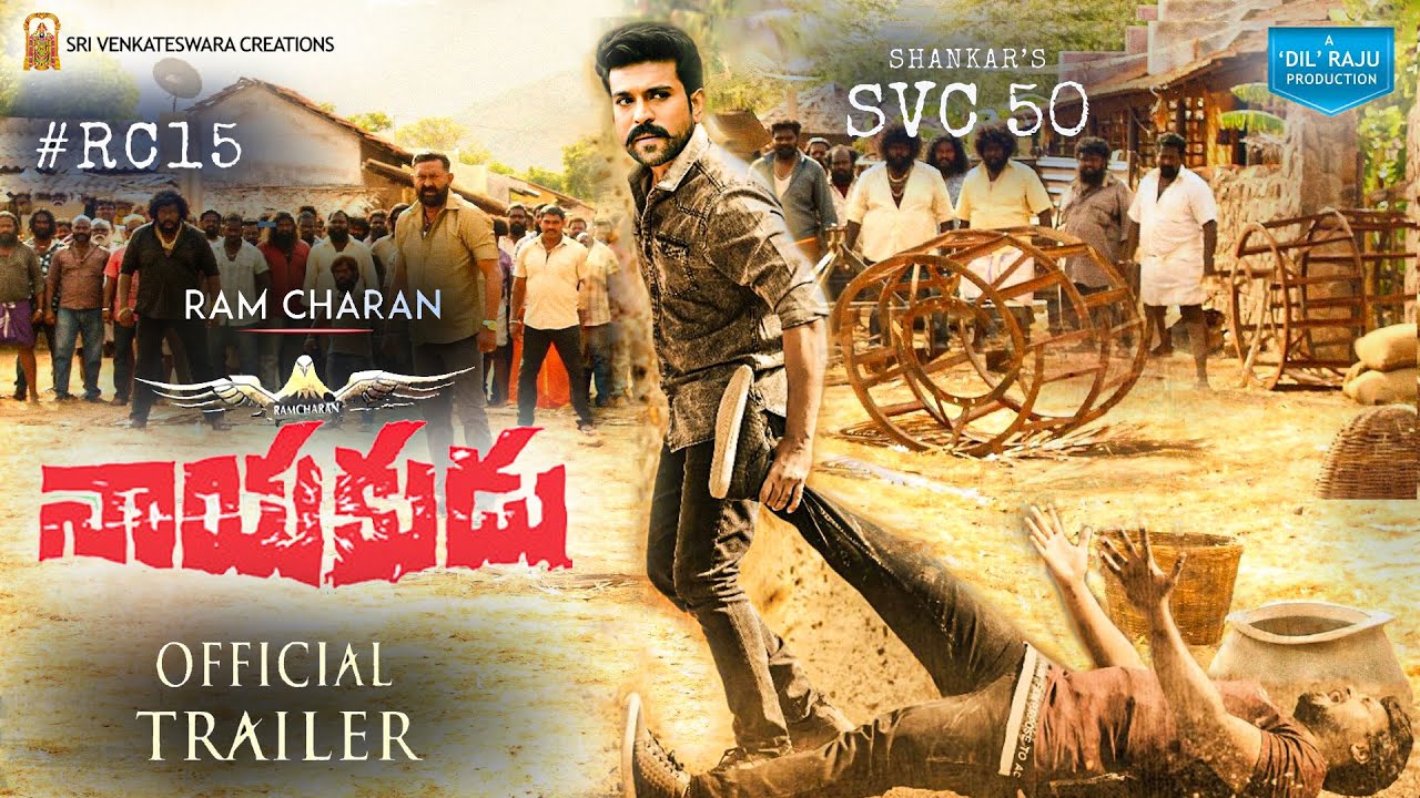 #RC15 Trailer Ram Charan, Kiara Advani | Shankar | Dil Raju | RC 15 ...