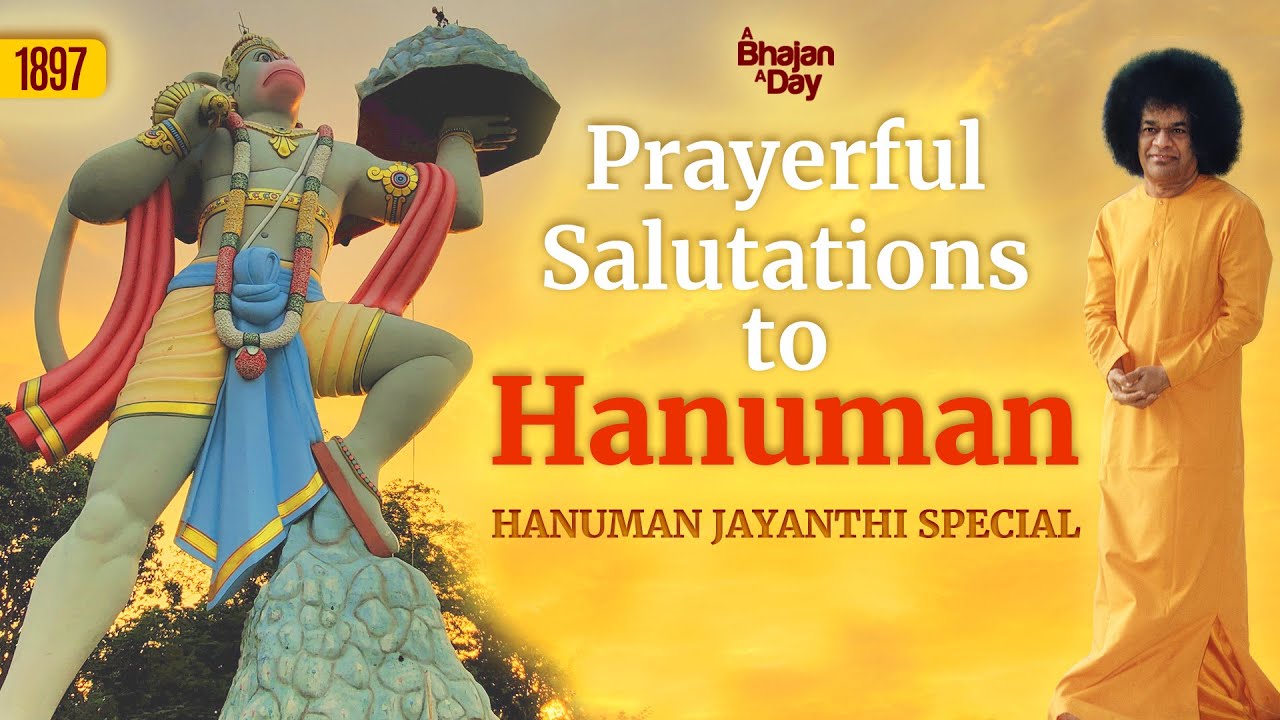 1897 - Prayerful Salutations to Hanuman | Hanuman Jayanthi Special ...