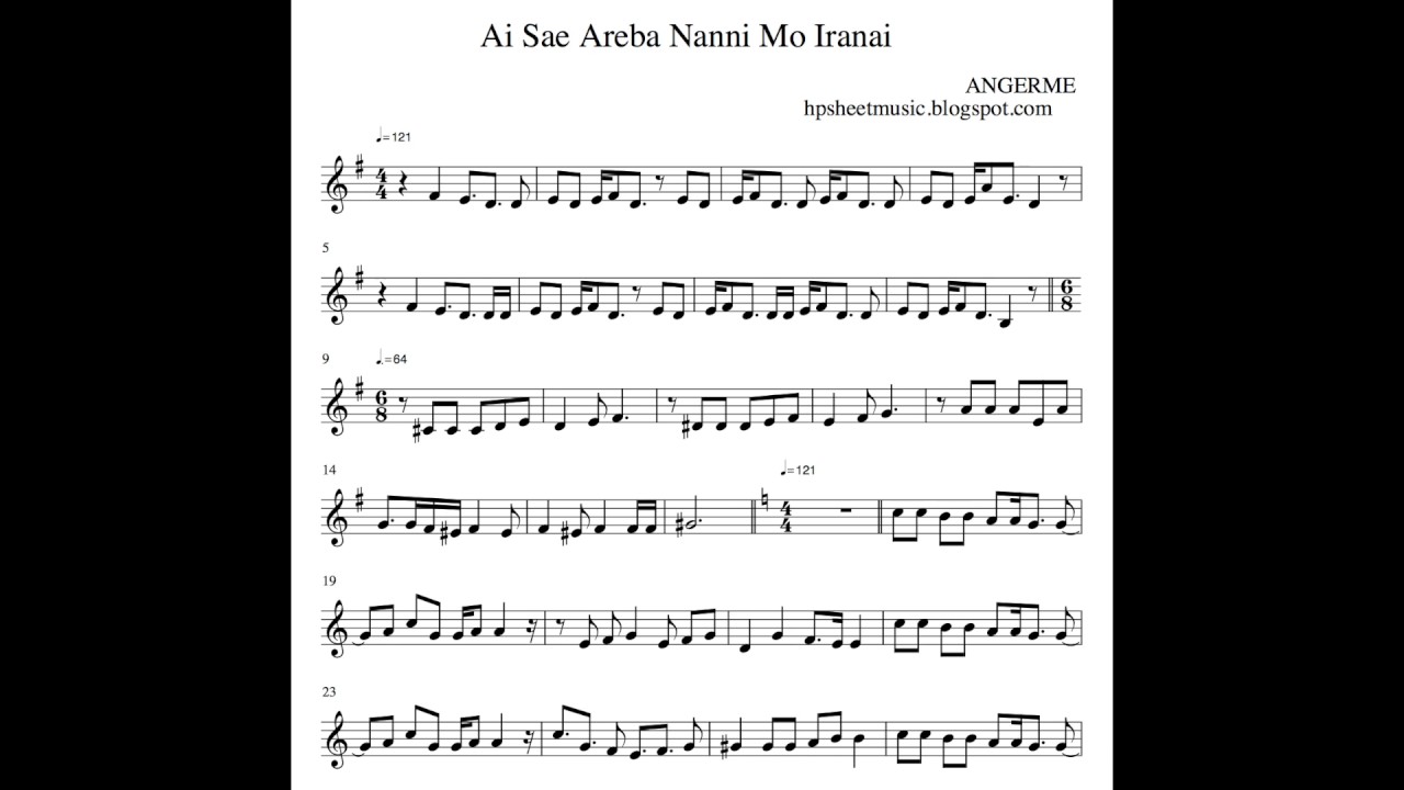 [Sheet Music / 楽譜] ANGERME / アンジュルム Ai Sae Areba Nanni Mo Iranai / 愛さえ ...