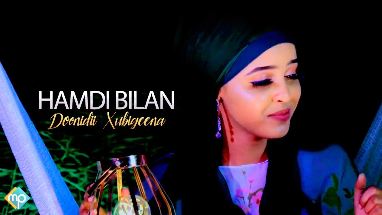 XAMDI BILAN 2022 | DOONIDII XUBIGEENA | HEES CUSUB - YouTube