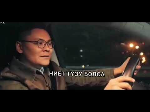 Олжас Окас - YouTube
