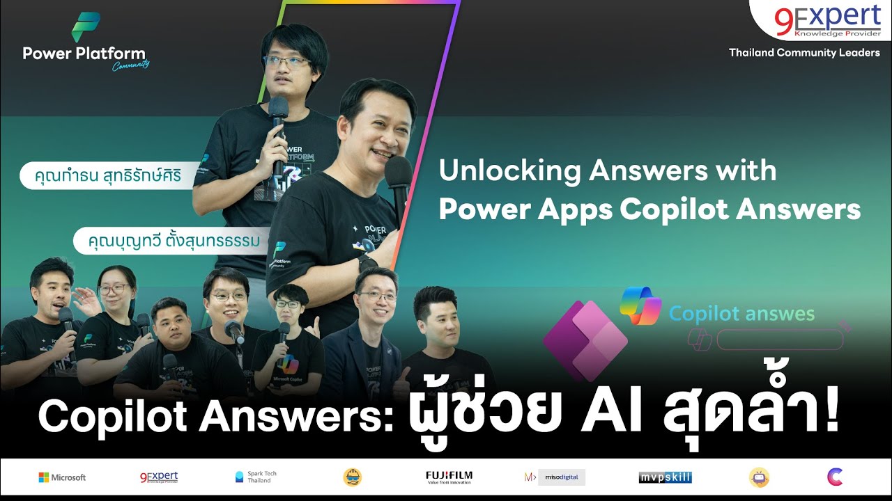 Unlocking Answers with Power Apps Copilot Answers | Power Platform ...
