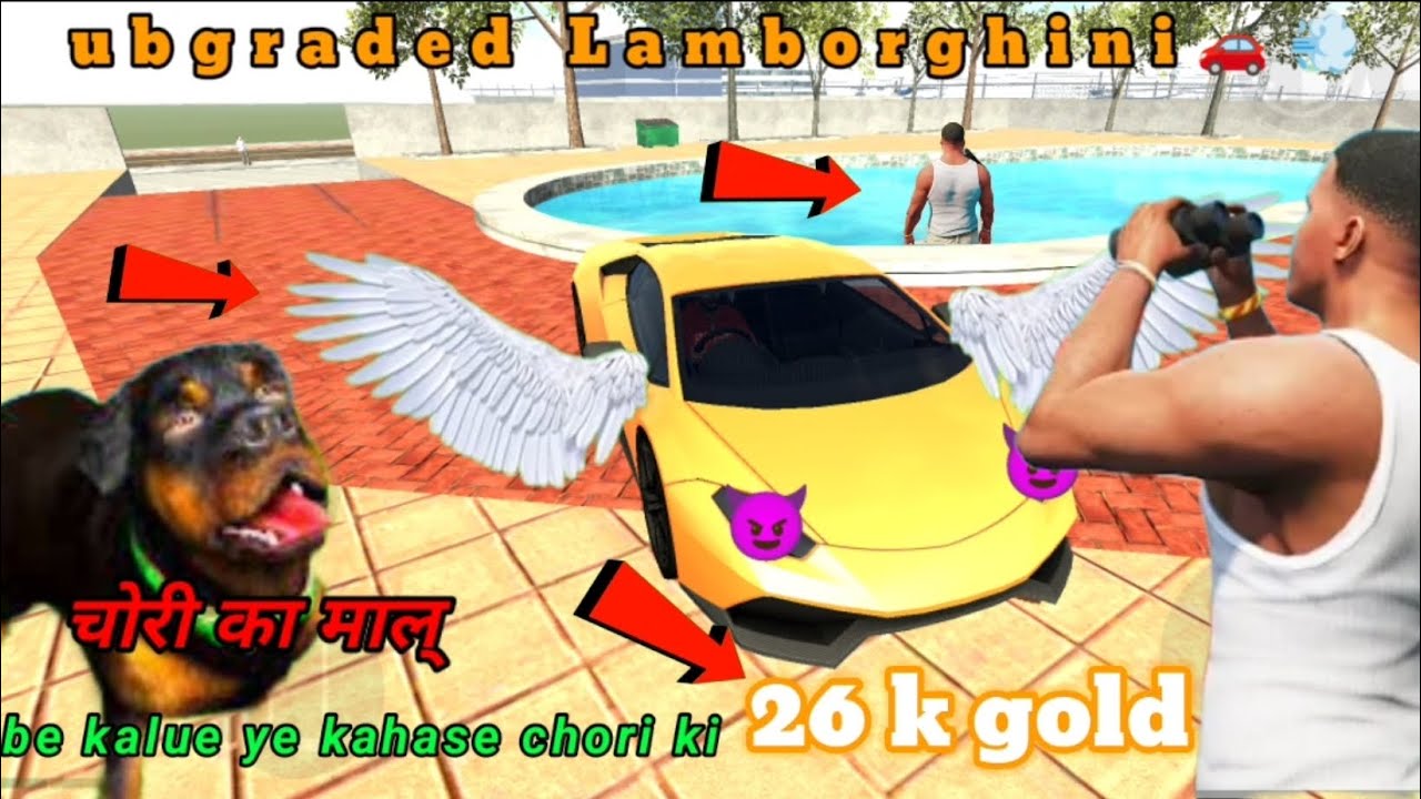 new Lamborghini update - indian bike driving 3d || 2.ogaming - YouTube