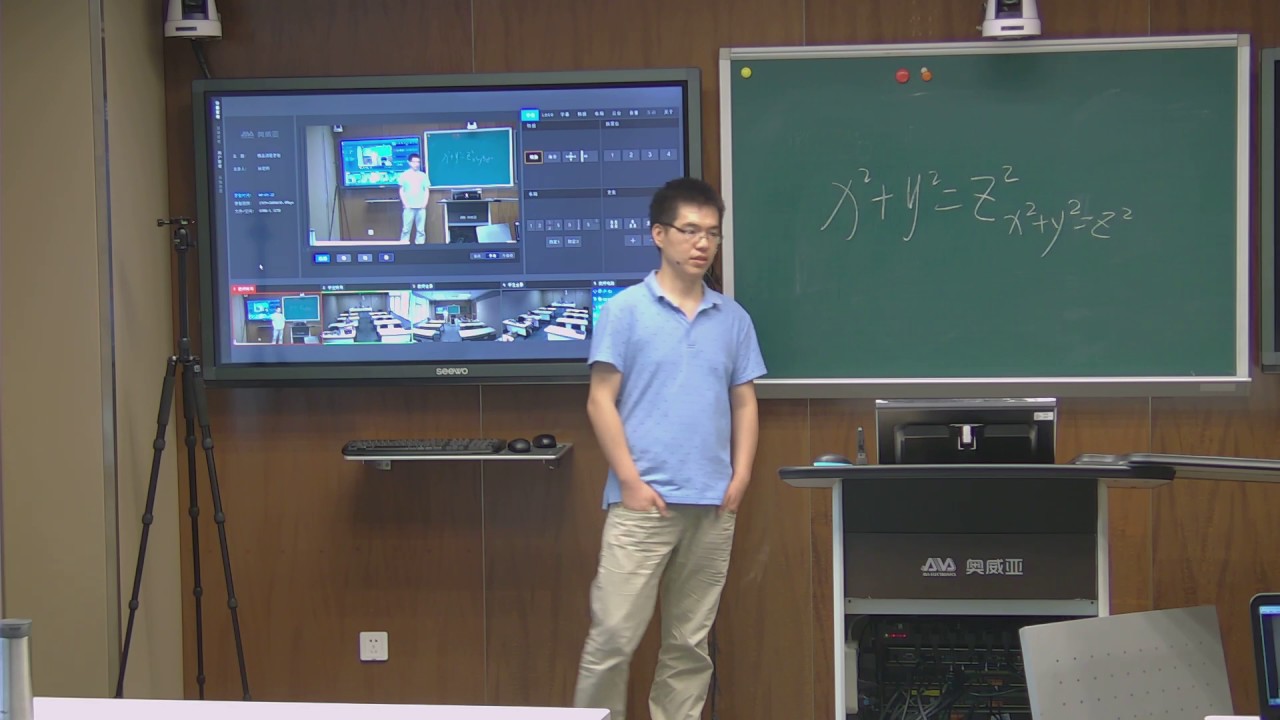 VHD HD Automated Tracking Camera - YouTube