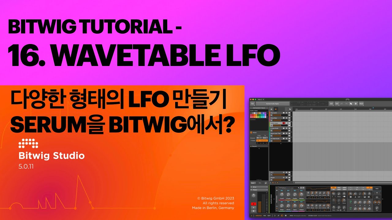 Bitwig 강좌 16. Wavetable LFO - Poly Grid에 적용해보는 Wavetable LFO (부록 - 세럼 ...