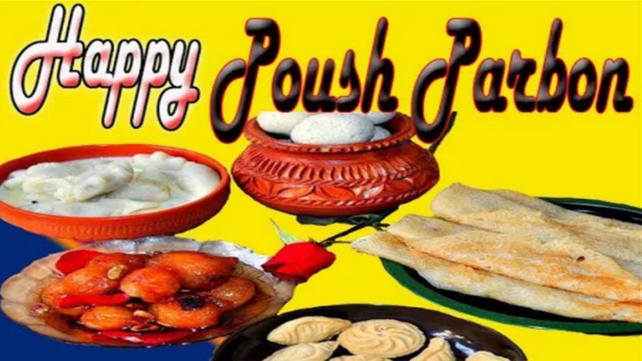 Advance Celebration of Pous Parbon #pousparban #celebration # ...