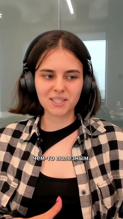 Стажировка в Т банке — это работа сразу над реальными проектами и
