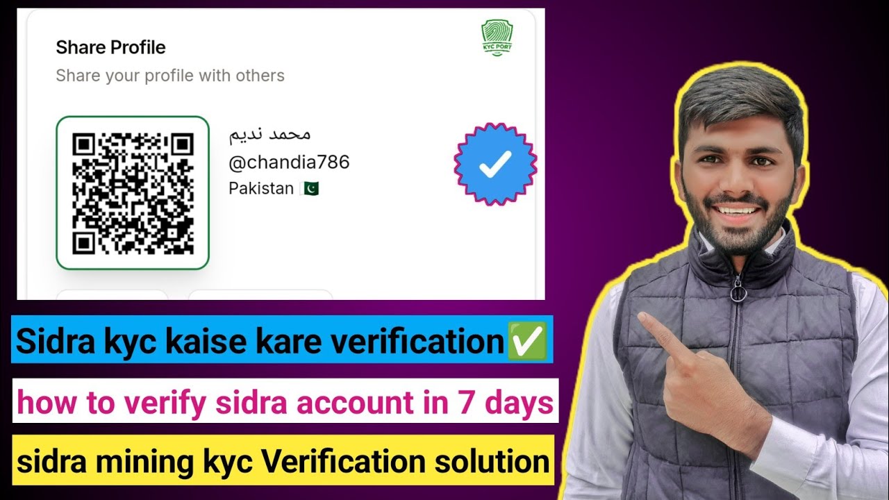 sidra chain kyc verification trick 100% real working | sidra chain app ...