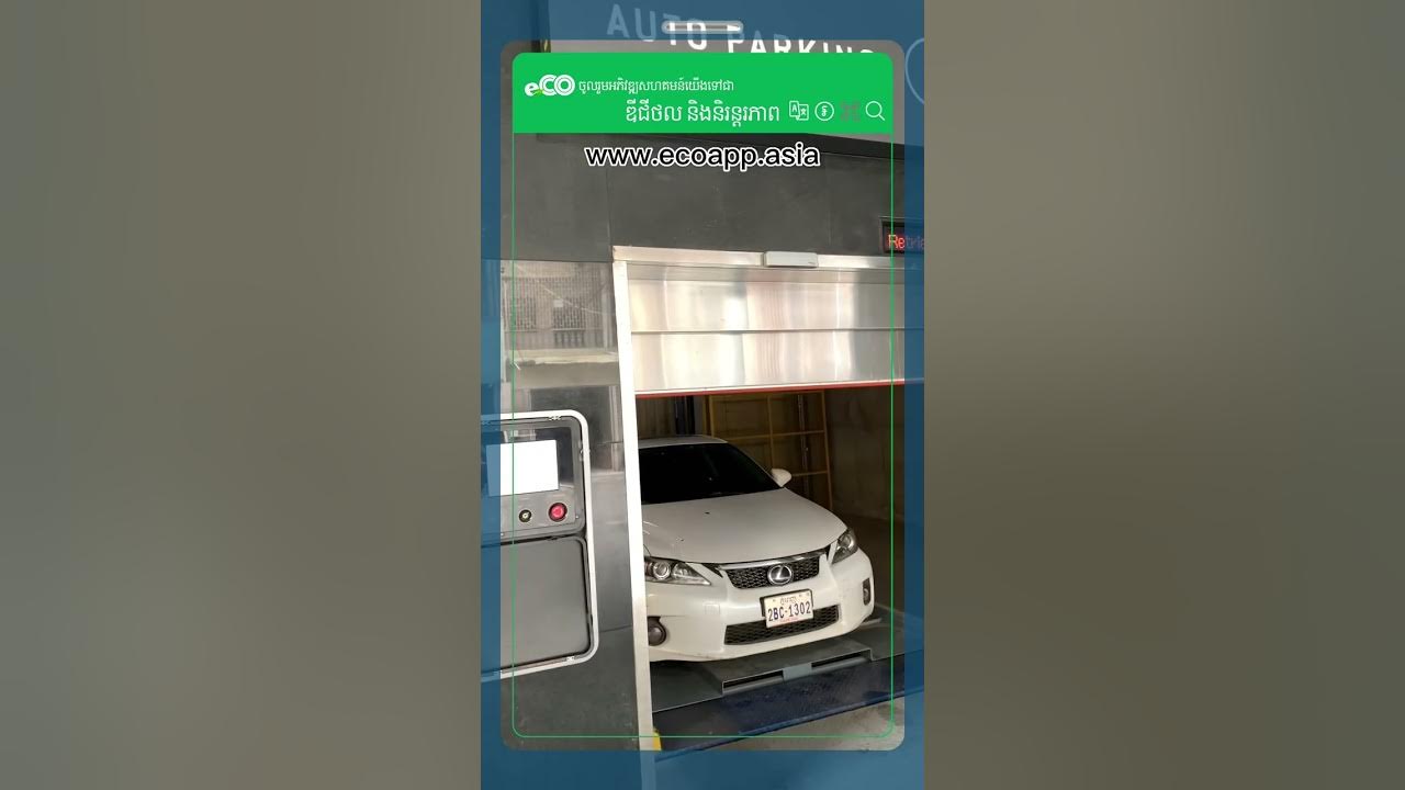 AUTO PARKING in Phnom Penh, Cambodia - YouTube