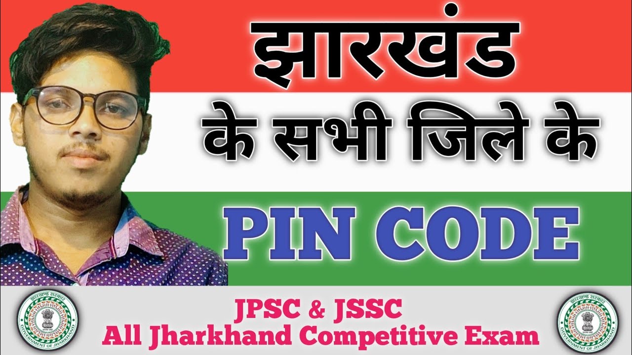 Jharkhand s Dist Postal Pin Code jharkhand-s-dist-postal-pin-code