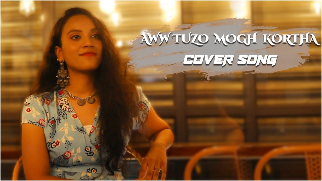 Aww Tuzo Mogh Kortha Cover| Akshitha Selvaraj - YouTube