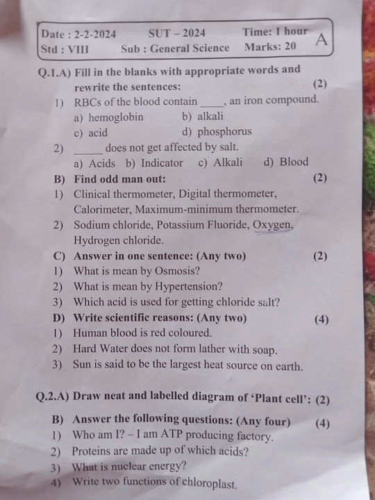 8th standard 2nd semester science question paper - YouTube