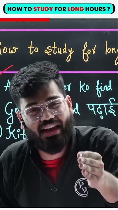 12 Ghante Padhne Ki Ninja Technique 😎🔥 #Shorts #PhysicsWallah - YouTube