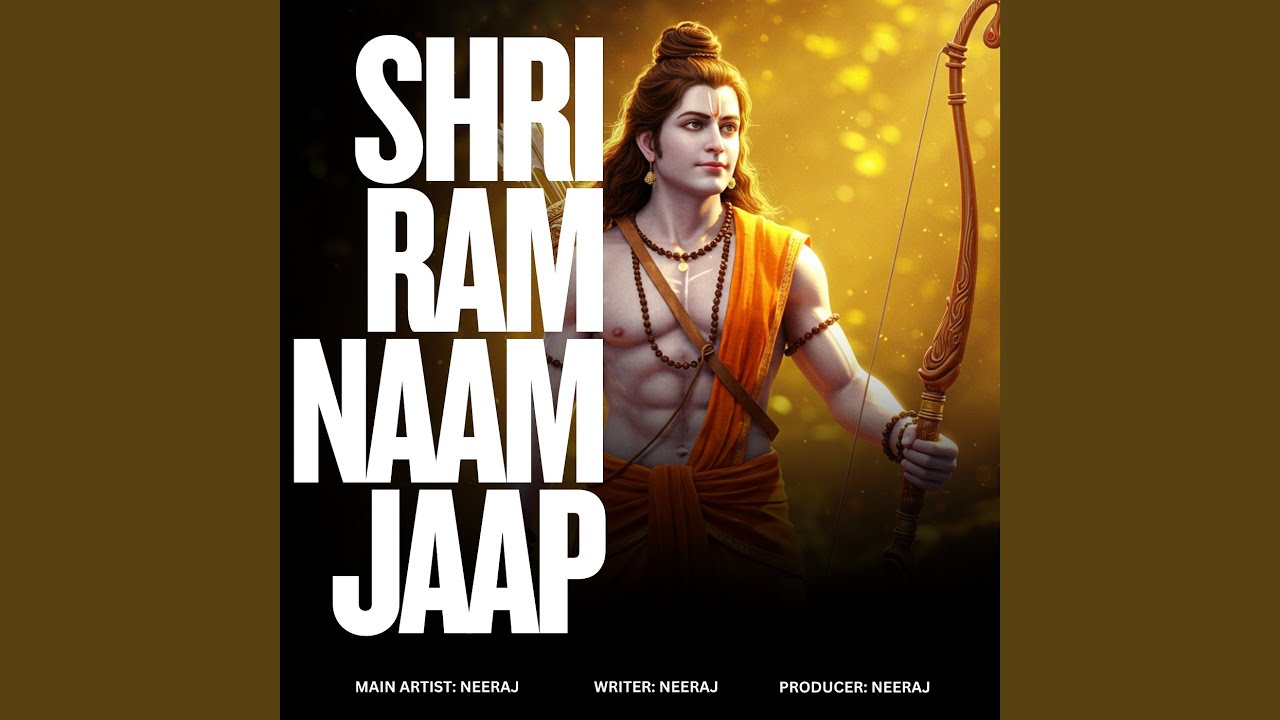 Shri Ram Naam Jaap - YouTube