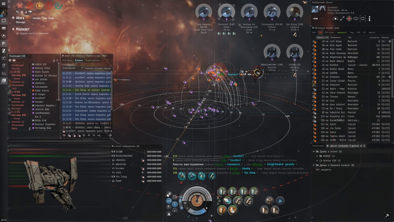 EVE Online/DarkSide/Drake и дреды - YouTube