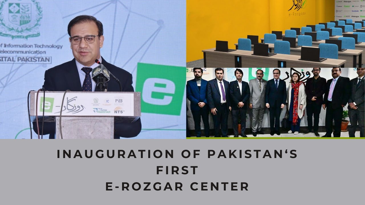 Inauguration of Pakistan‘s First E-Rozgar Center - YouTube
