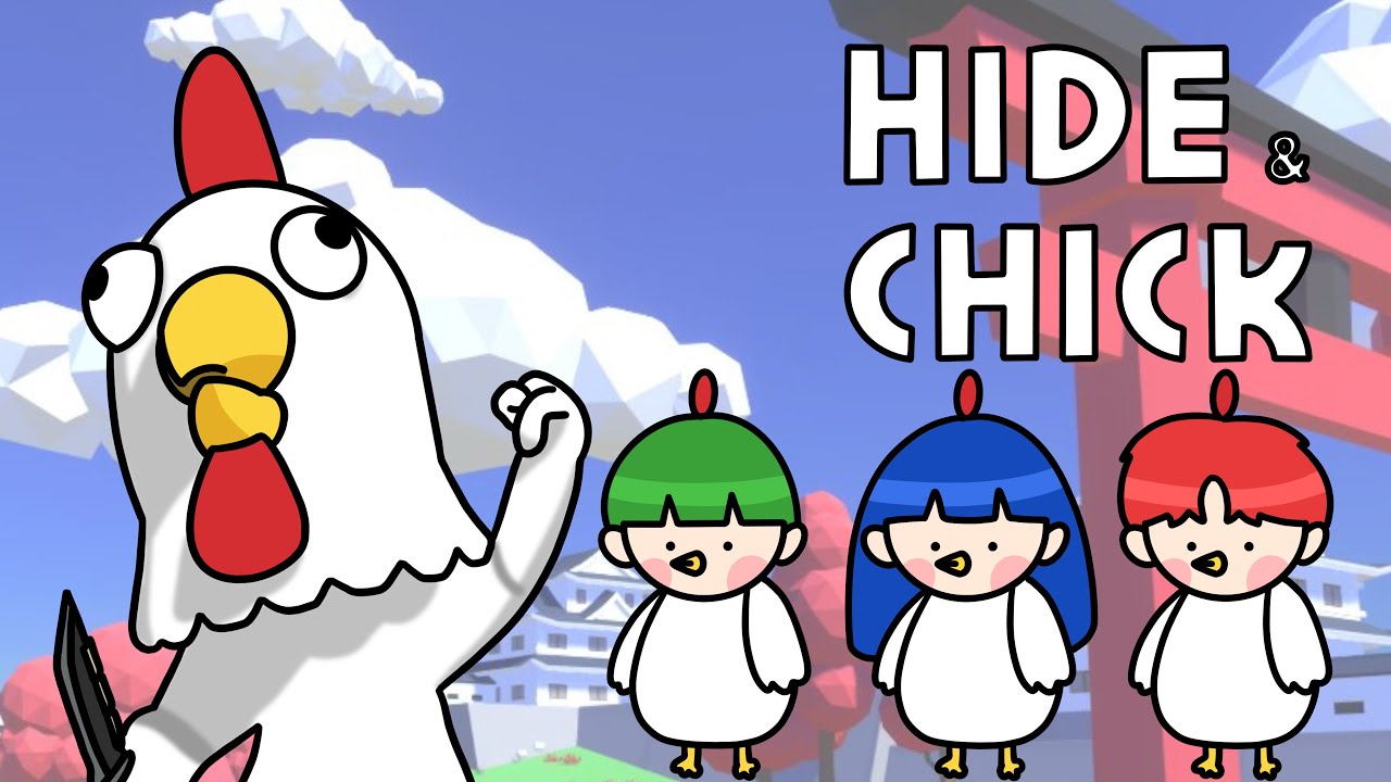 AI인 척하는 게임? 그게 뭔데...그거 어떻게 하는건데...[하이드앤칙/HIDE&CHICK] - YouTube