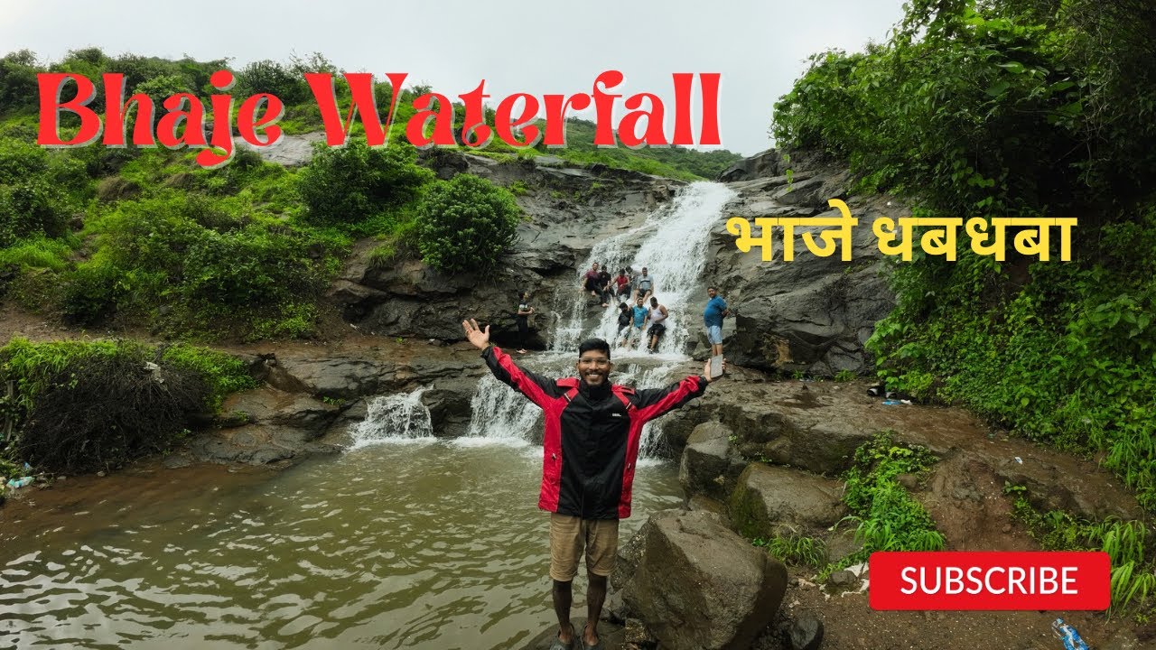 Bhaje Waterfall | भाजे धबधबा | Malavali-Lonavala - YouTube