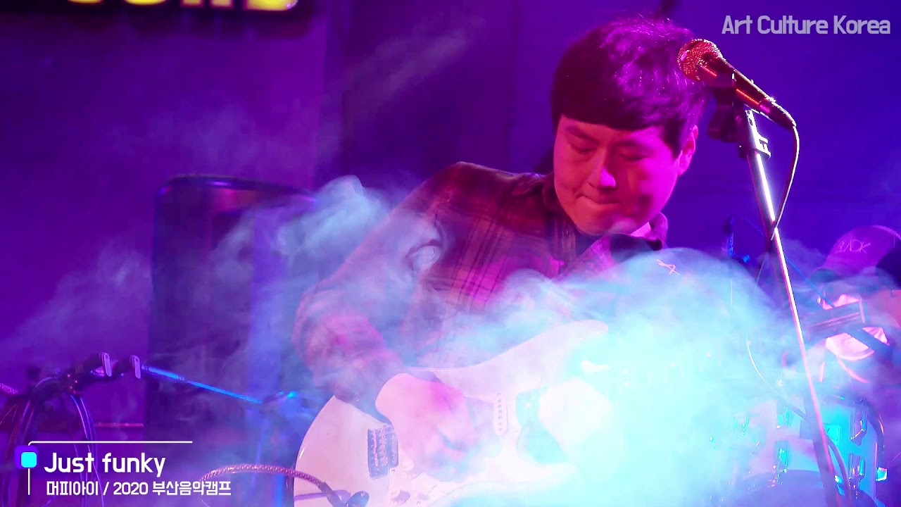 Just funky - 직장인밴드 머피아이 / 2020부산음악캠프 부산문화재단후원 바이널언더그라운드 - YouTube