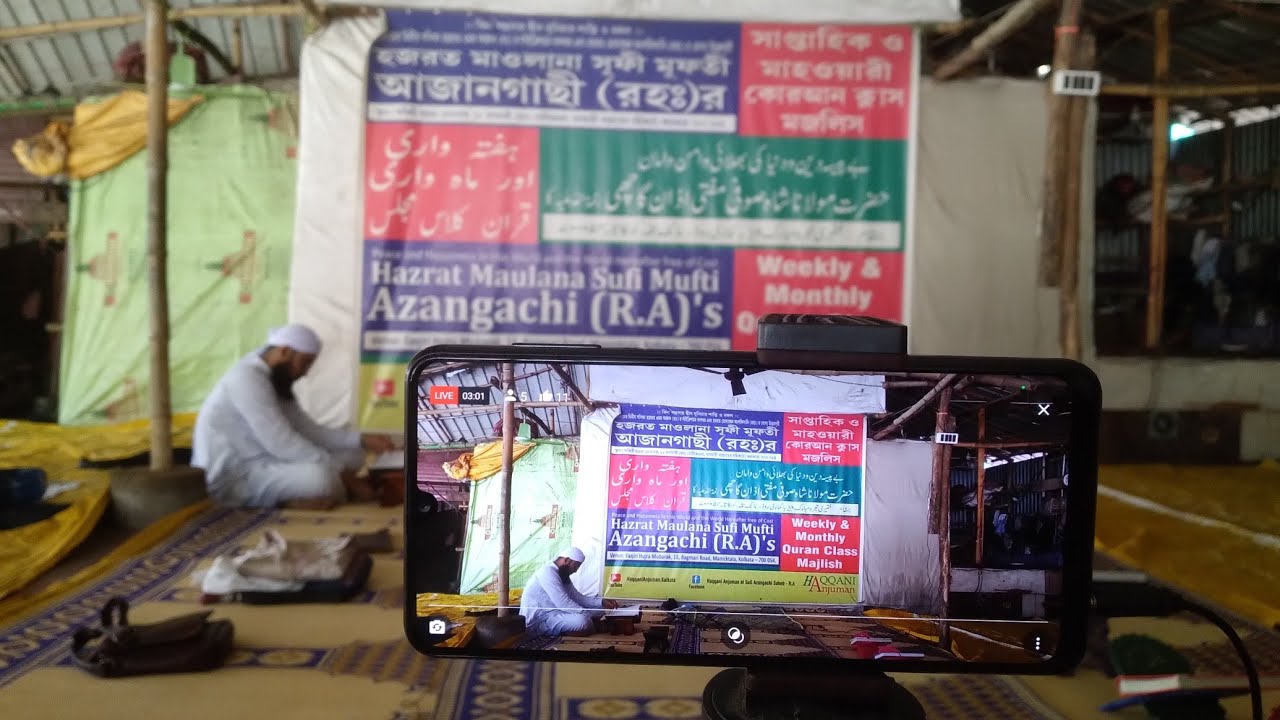 Weekly Quran Class Majlis Bagmari Kolkata 15-10-23 - YouTube