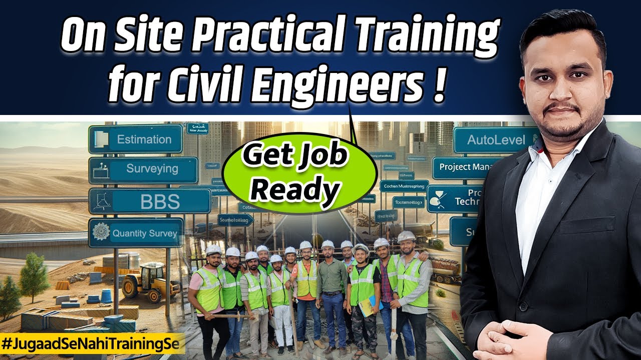 Essential On-Site Training Skills for Civil Engineering Careers ...