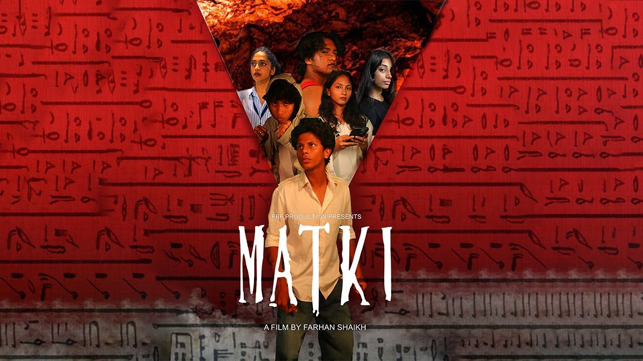 Matki (2025) | Horror Comedy Short Film - YouTube