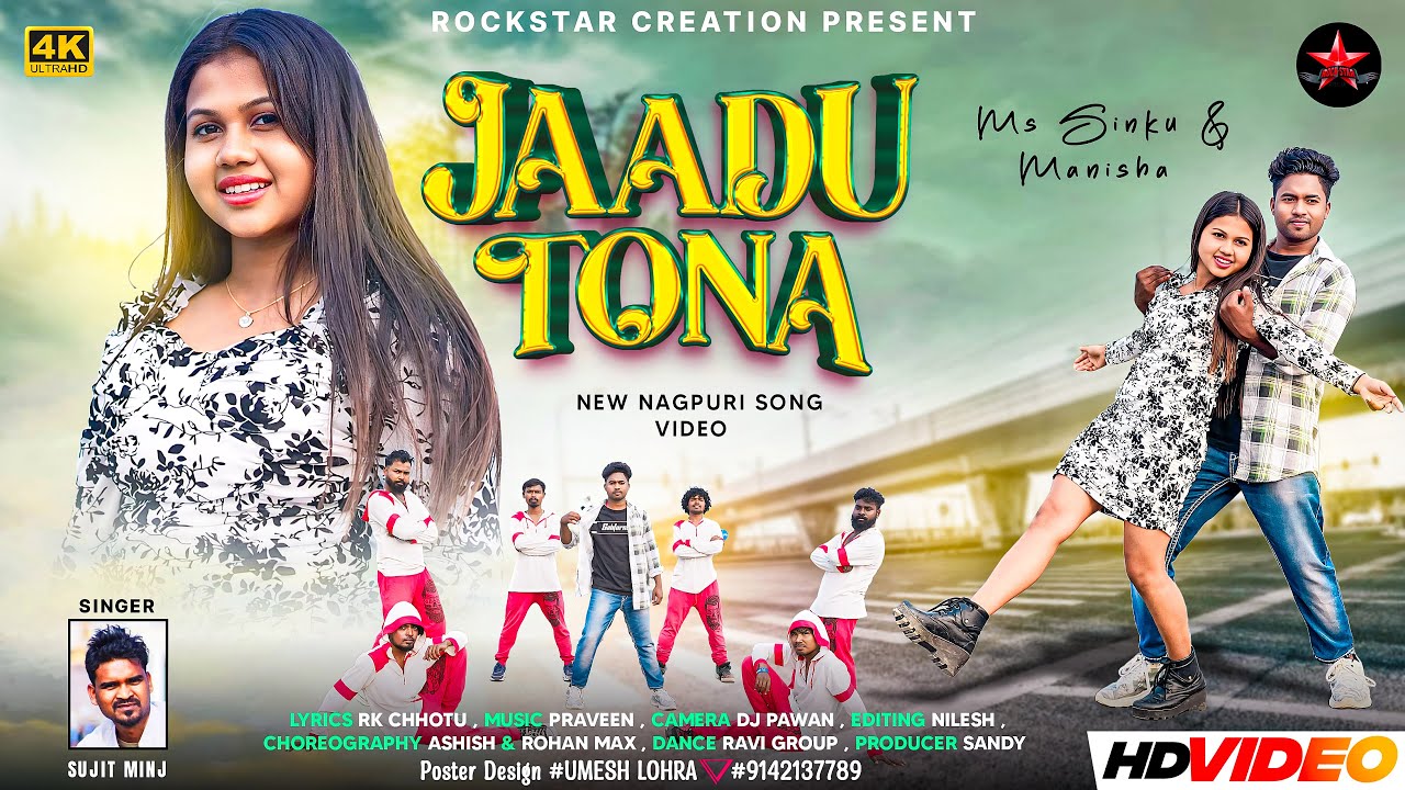 Jaadu Tona | New Nagpuri Video Song 2025 | Sujit minj - YouTube