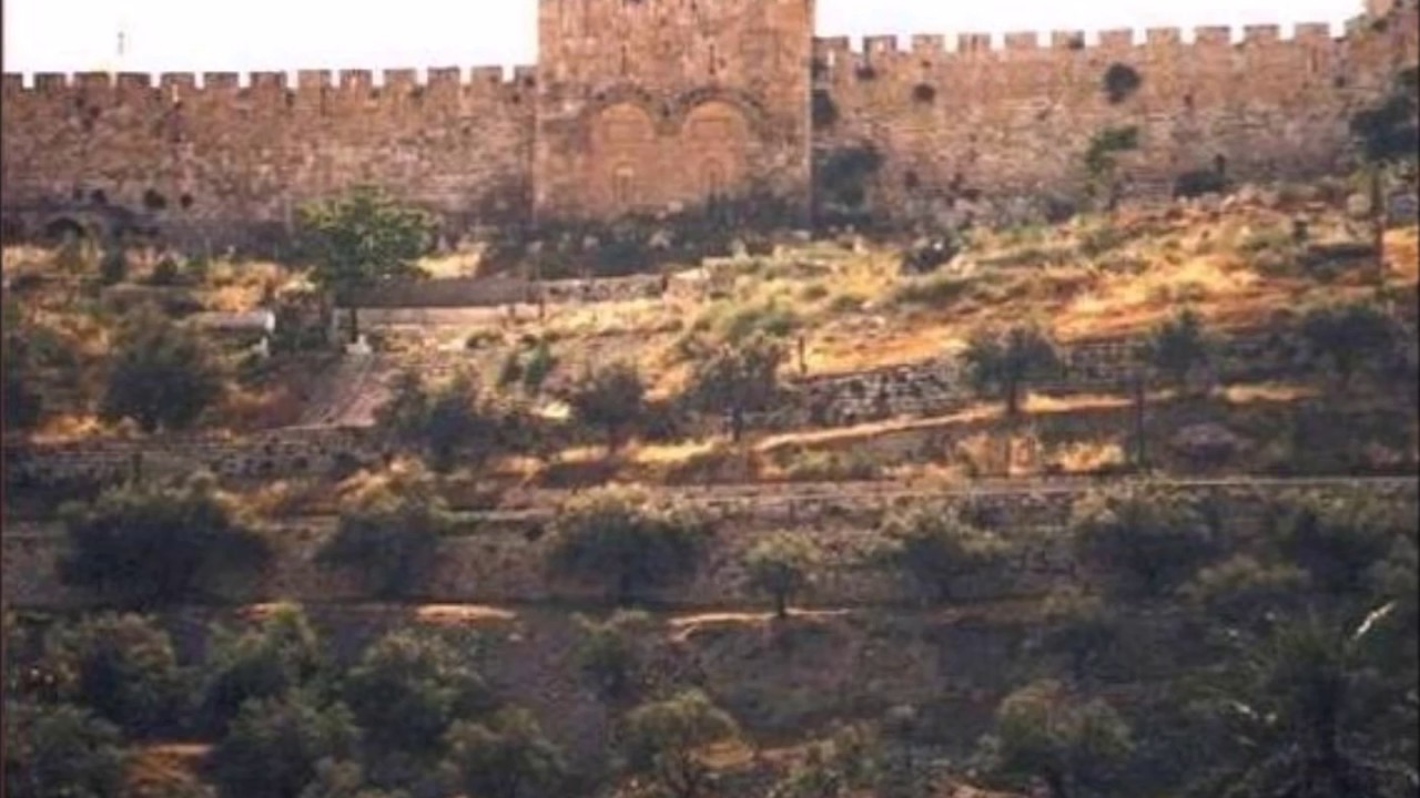 Jewish Temple / The Eastern Gate Part 2 of 2 - YouTube