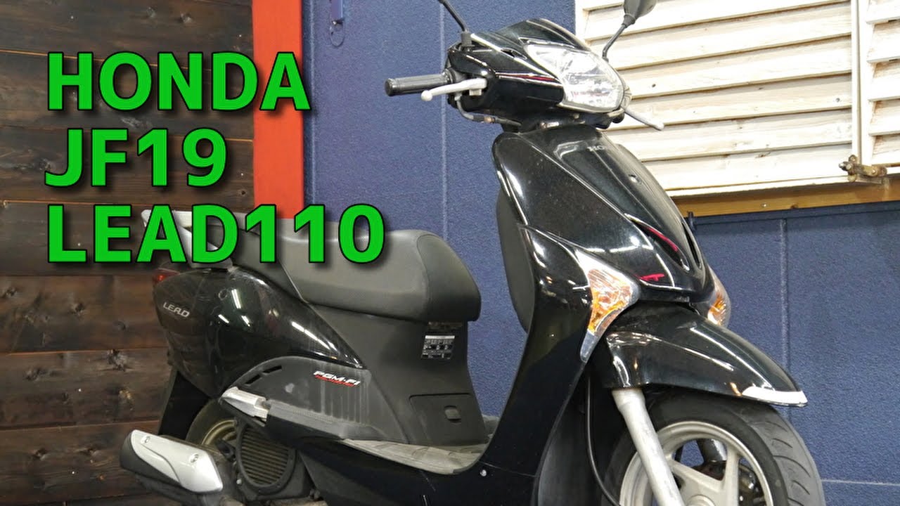 HONDA JF19 LEAD110 リード110 参考動画 - YouTube