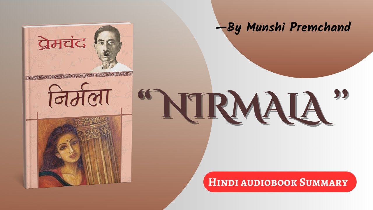 Nirmala By Munshi Premchand | Book Summary in Hindi | Audiobook ...