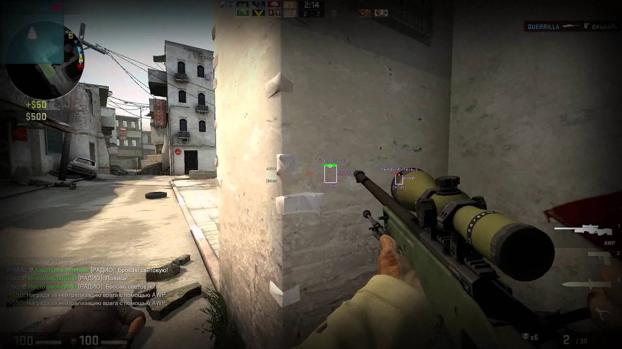 CS:GO | SteelBot | MLG - YouTube