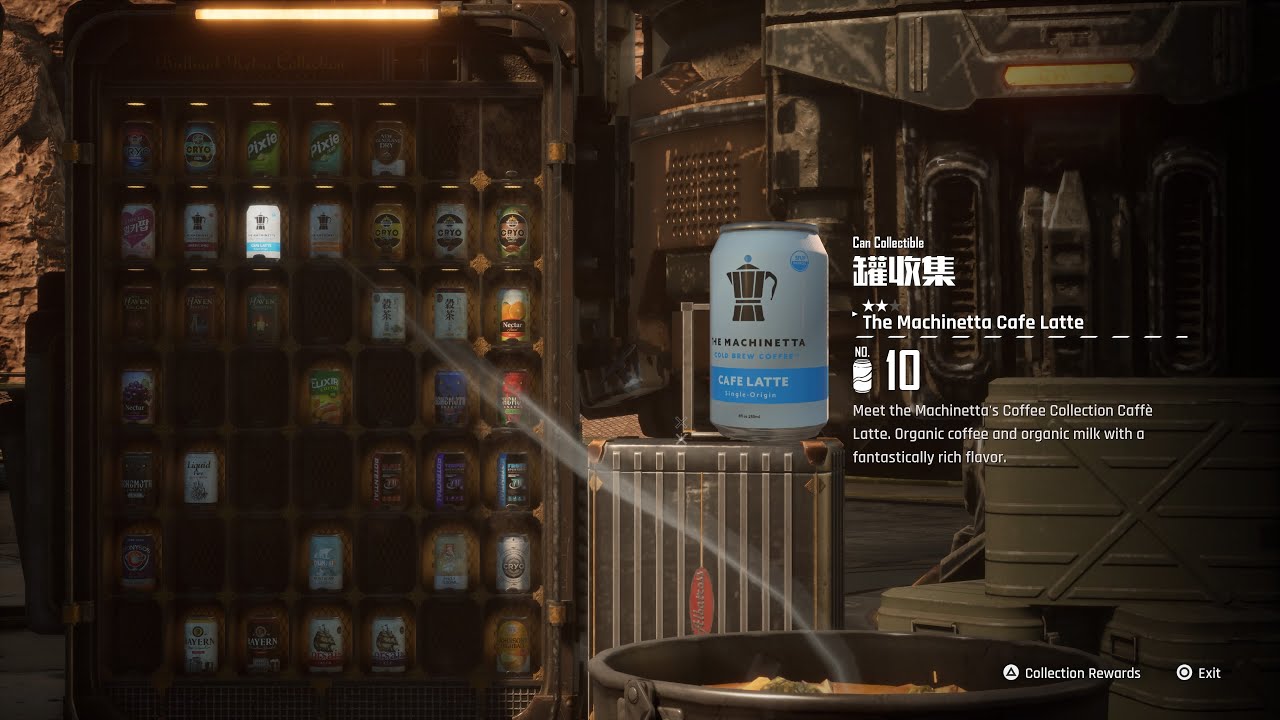 Stellar Blade - CAN 10 Machinetta Cafe Latte - YouTube