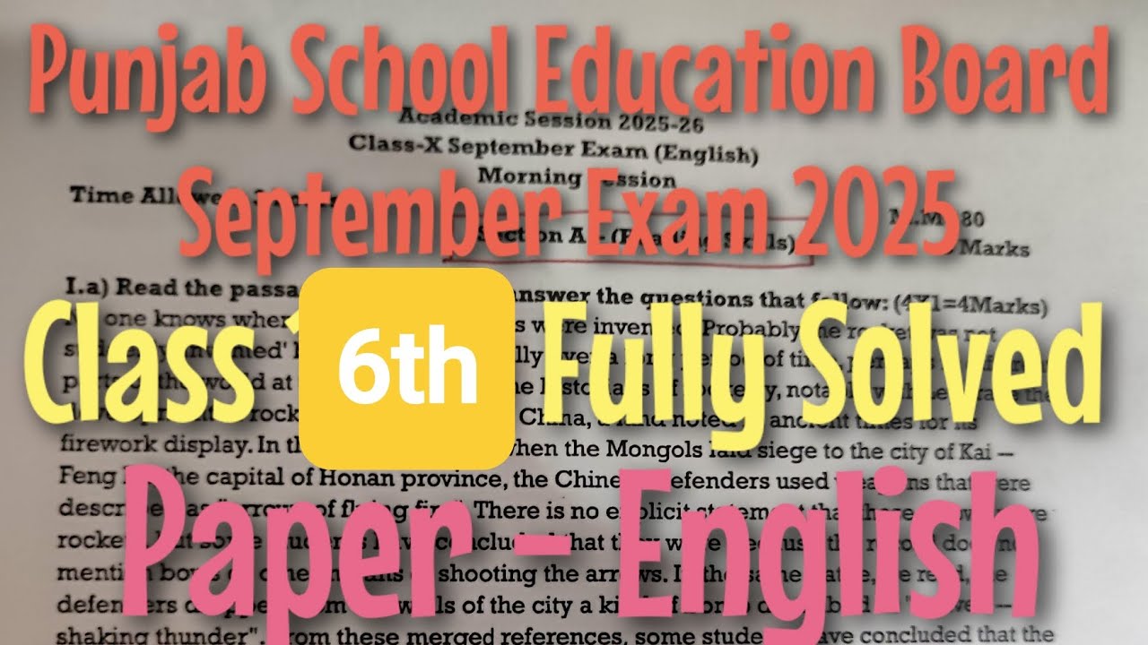 PSEB Class 6th English Fully Solved Question Paper September Exam 2025 ...