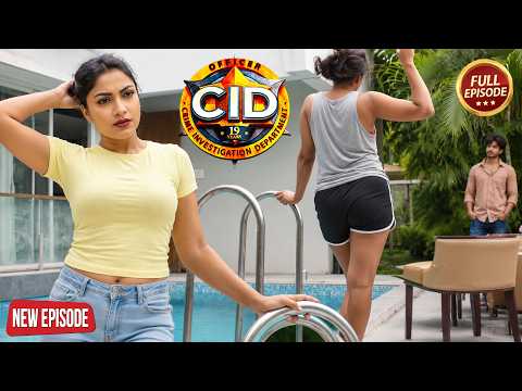 होटल में मुजरिम को फ़साने के लिए श्रेया ने रचा माया जाल | CID | Crime Mystery | New Episode 2026