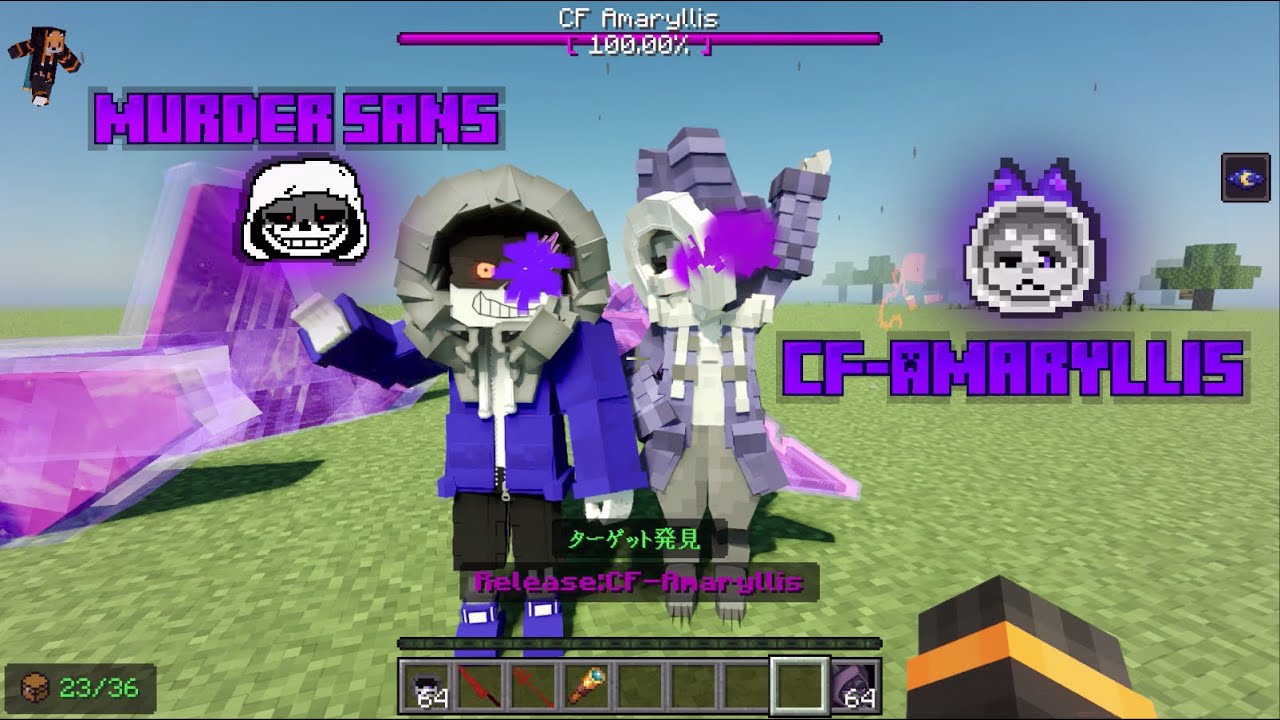 Murder Sans VS CF-Amaryllis [MCPE-MCBE]CF-Amaryllis VS Sans Dusttale in ...