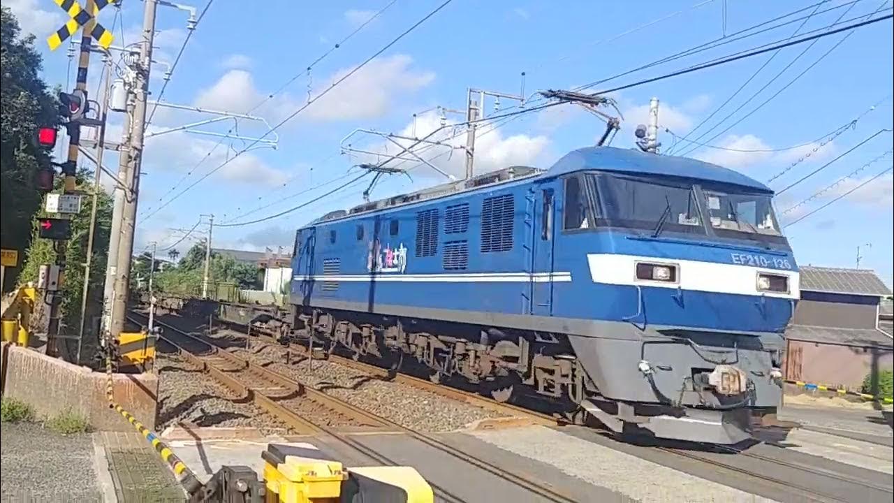 2088レJR貨物桃太郎EF210−126 - YouTube