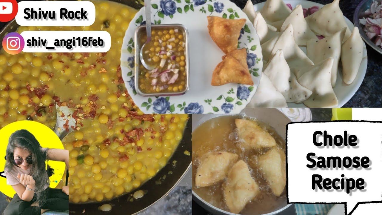 CHOLE SAMOSE RECIPE | #recipe 9 |SAMOSA MATAR CHAAT RECIPE | छोले समोसे ...