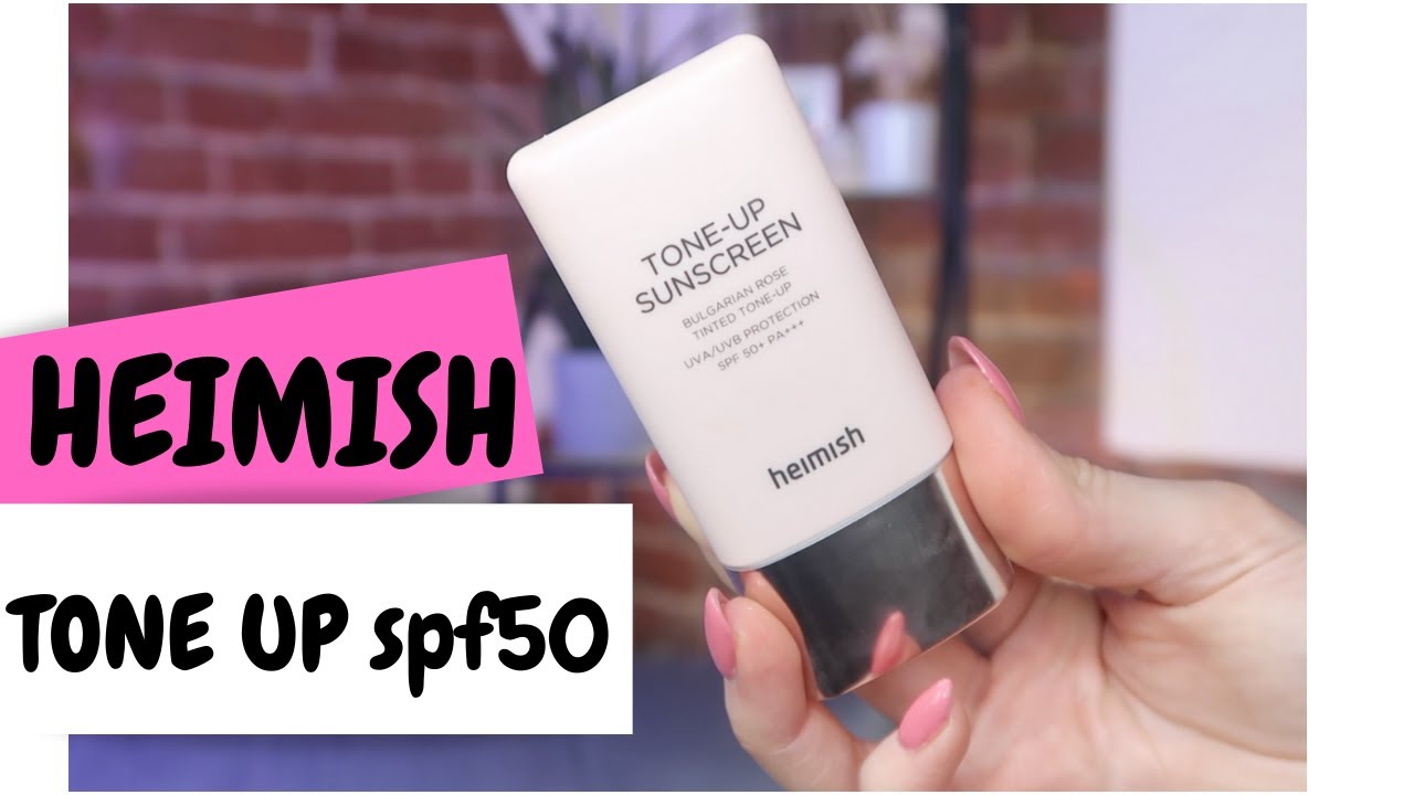 Heimish Bulgarian Rose Tone-up Sunscreen SPF50+ PA+++ - 30ml - YouTube