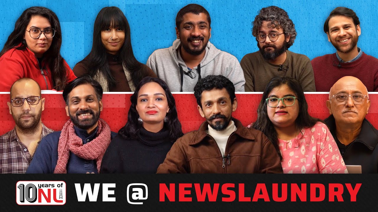 We at Newslaundry: The team behind it all - YouTube
