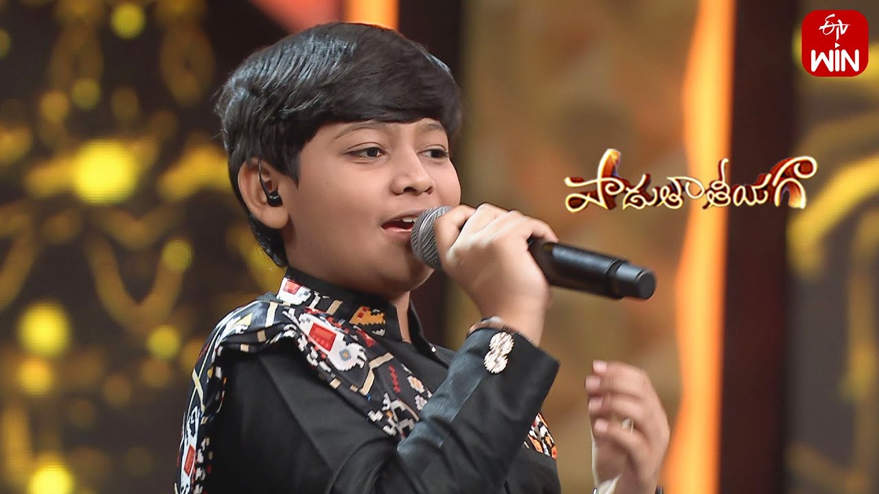 Okade Okkadu Song | Sai Vedanth Performance | Padutha Theeyaga | 18th March 2024 | ETV - YouTube