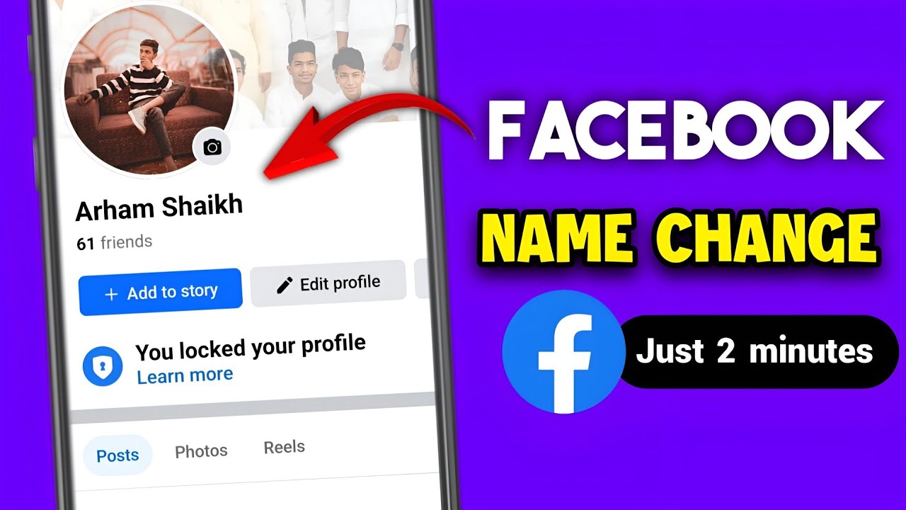Facebook name change | How to change facebook name | facebook name ...