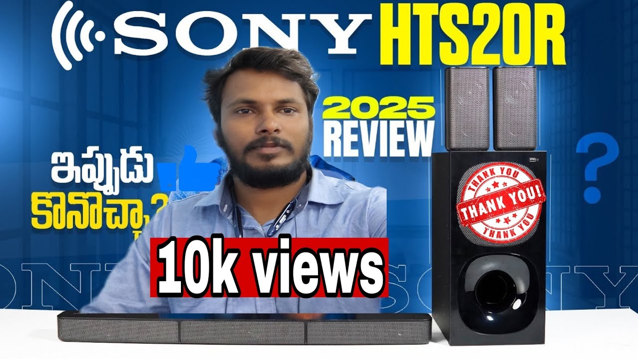 sony ht s20r full review unboxing buying or not? worth or not? - YouTube