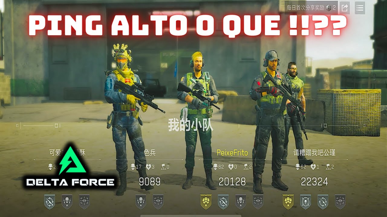 PING ALTO O QUE!!?? - DELTA FORCE - YouTube