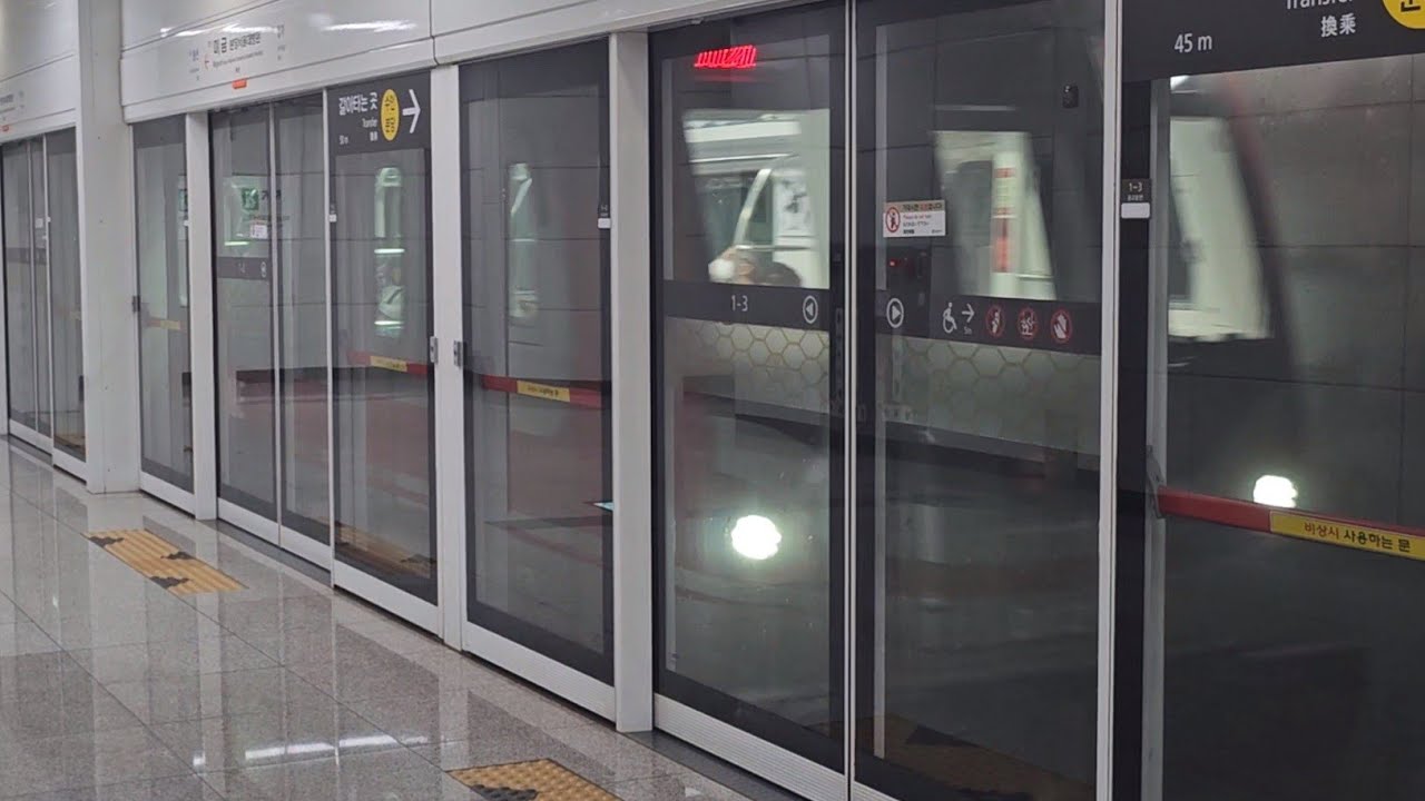 (DX-LINE) 신분당선 현대로템 VVVF-IGBT 2020년식 D21편성 광교행 미금역 출발영상 2023년 5월 25일 ...