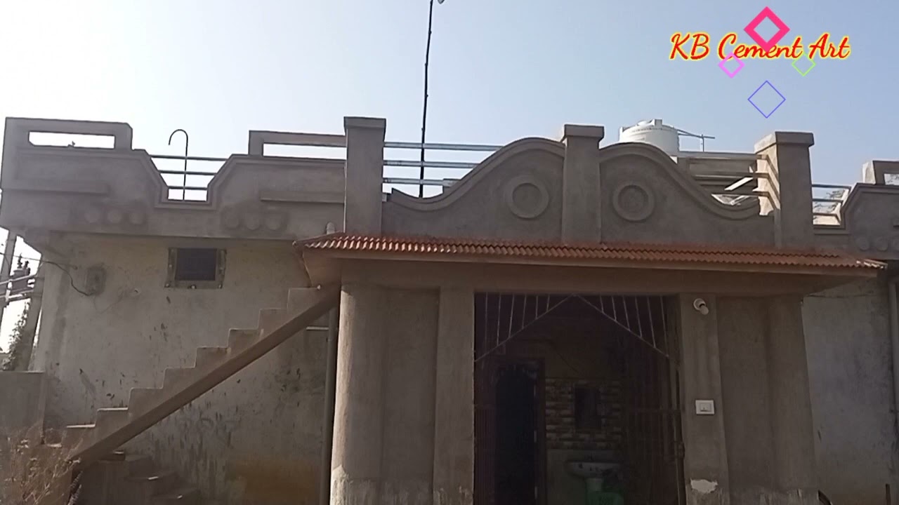 village small house parafit wall design. with portico - YouTube