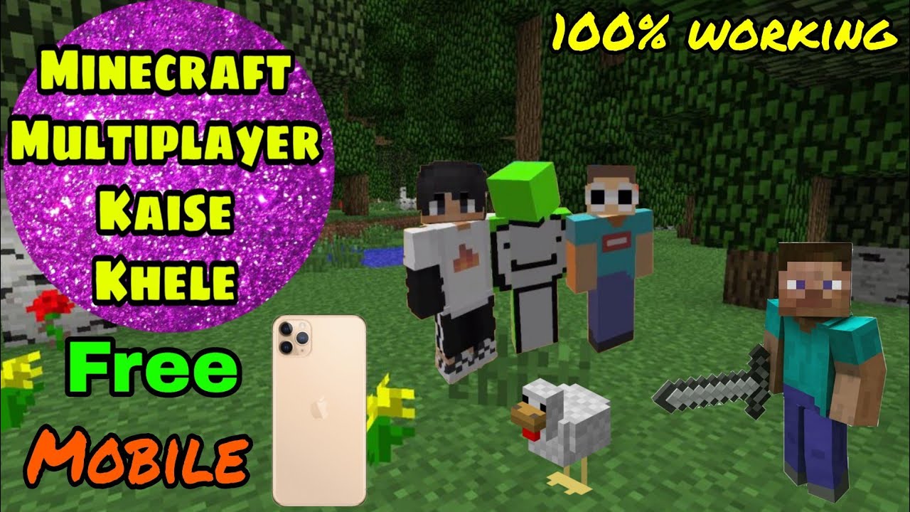 Minecraft PE Multiplayer [Online + Offline] Kaise khele | All Free 100% ...