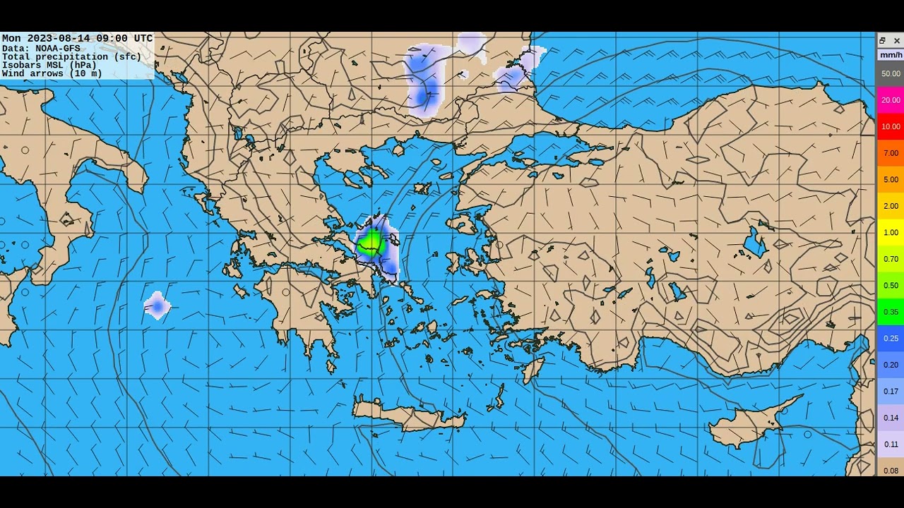 Η πρόγνωση του καιρού από την Πέμπτη 10 Αυγούστου 2023 - YouTube