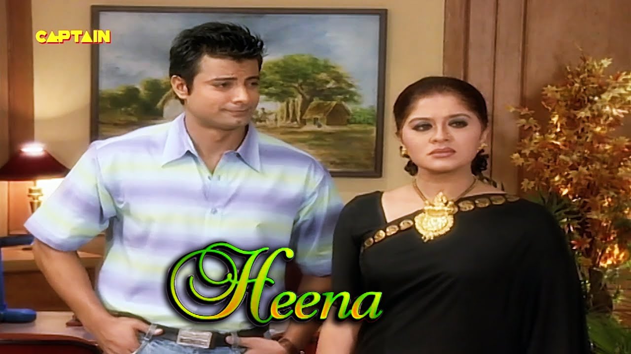 Sameer की धमकियों से डर जाएगी सुल्ताना ? || Heena ||#heena #serial ...