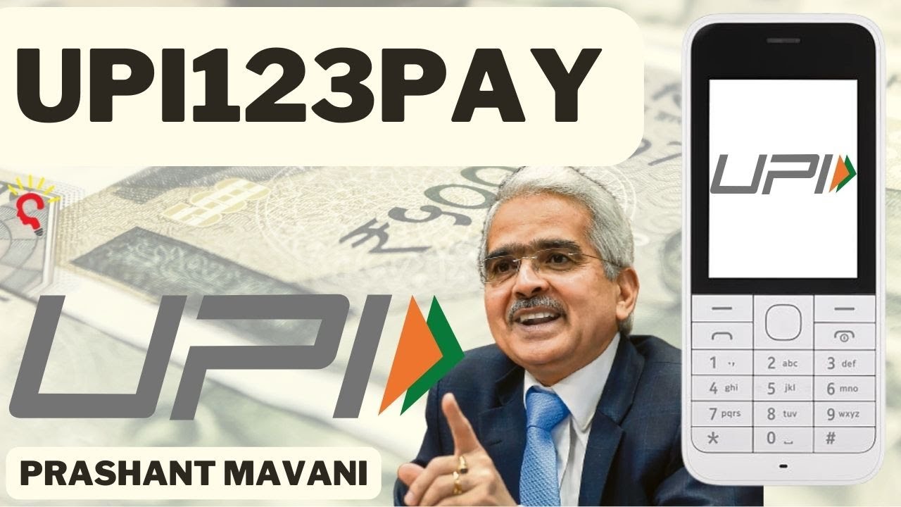 What is UPI123Pay? How RBI’s new payments service for feature phones ...
