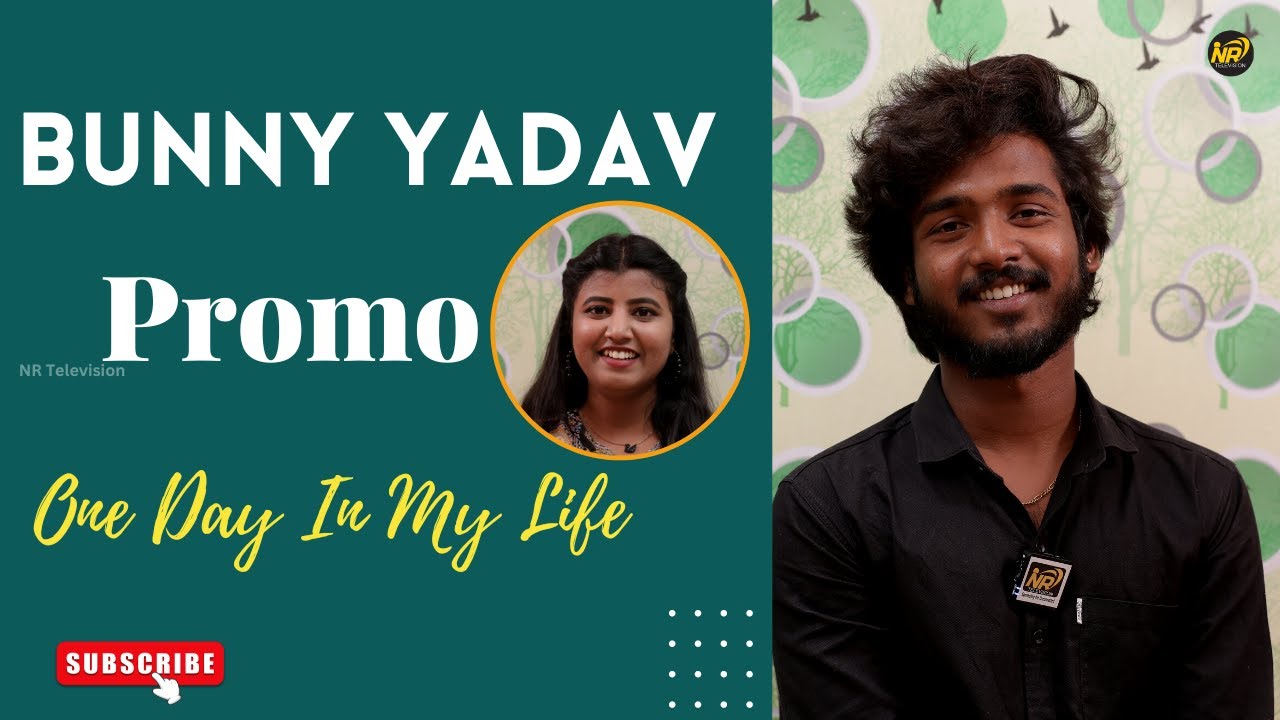 Bunny Yadav Interview with Dharani Pilli ll NR Television - YouTube